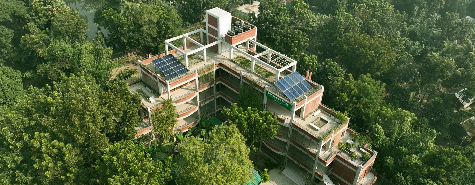 Shailan Probeen Nibash